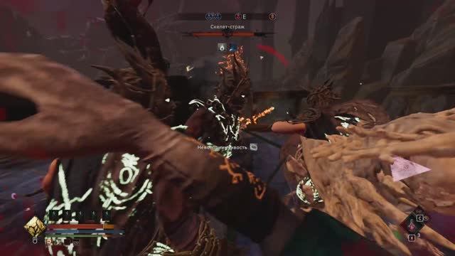 Fall of Avalon #6 | KEK