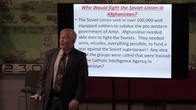 Билл Хьюз. «Аль-Каида», ИГИЛ, ЦРУ и папство: Ватиканский банк. 13.09.2025.