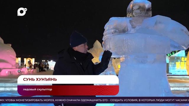 Китайская шкатулка / 24.01.26