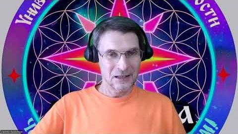 😲 ＂ВЕЧЕРНИЙ Сэф＂! ))💥 Вина и Блеф! 🔥 Что будет 27-го ЯНВАРЯ？？ Ссылка - ПОД ВИДЕО!