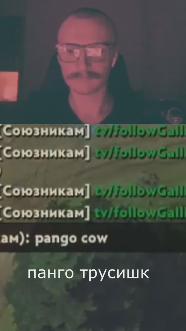 течка гайд, как должен работать трэшток | #trashtalk #мотивация #dota2 #techies #гайд