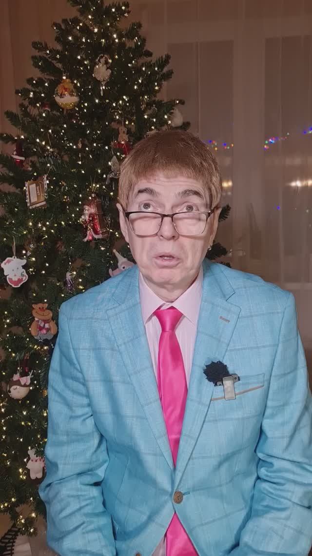 Итоговые итоги [Персонажи] - Геннадий Ветров