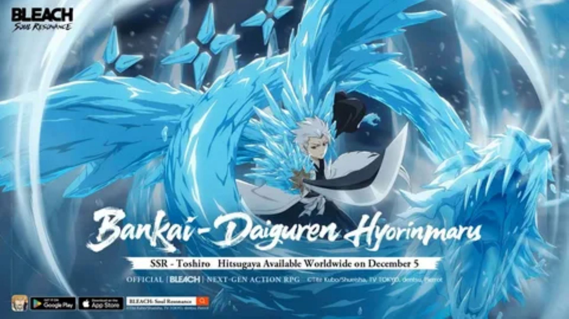 Bleach: Soul Resonance ➤ Призыв Тосиро Хицугая ➤ Summon Toushiro Hitsugaya