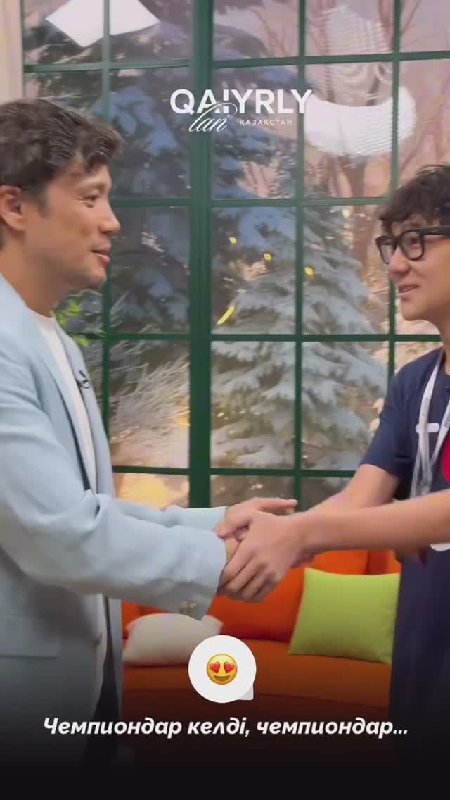 Алтын медаль иегерлері. Внук Сулеймен.   #путешествие #круиз #семья #саяхат #демалыс #отдых #отпуск