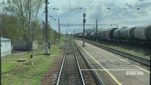 Будогощь  - Обухово