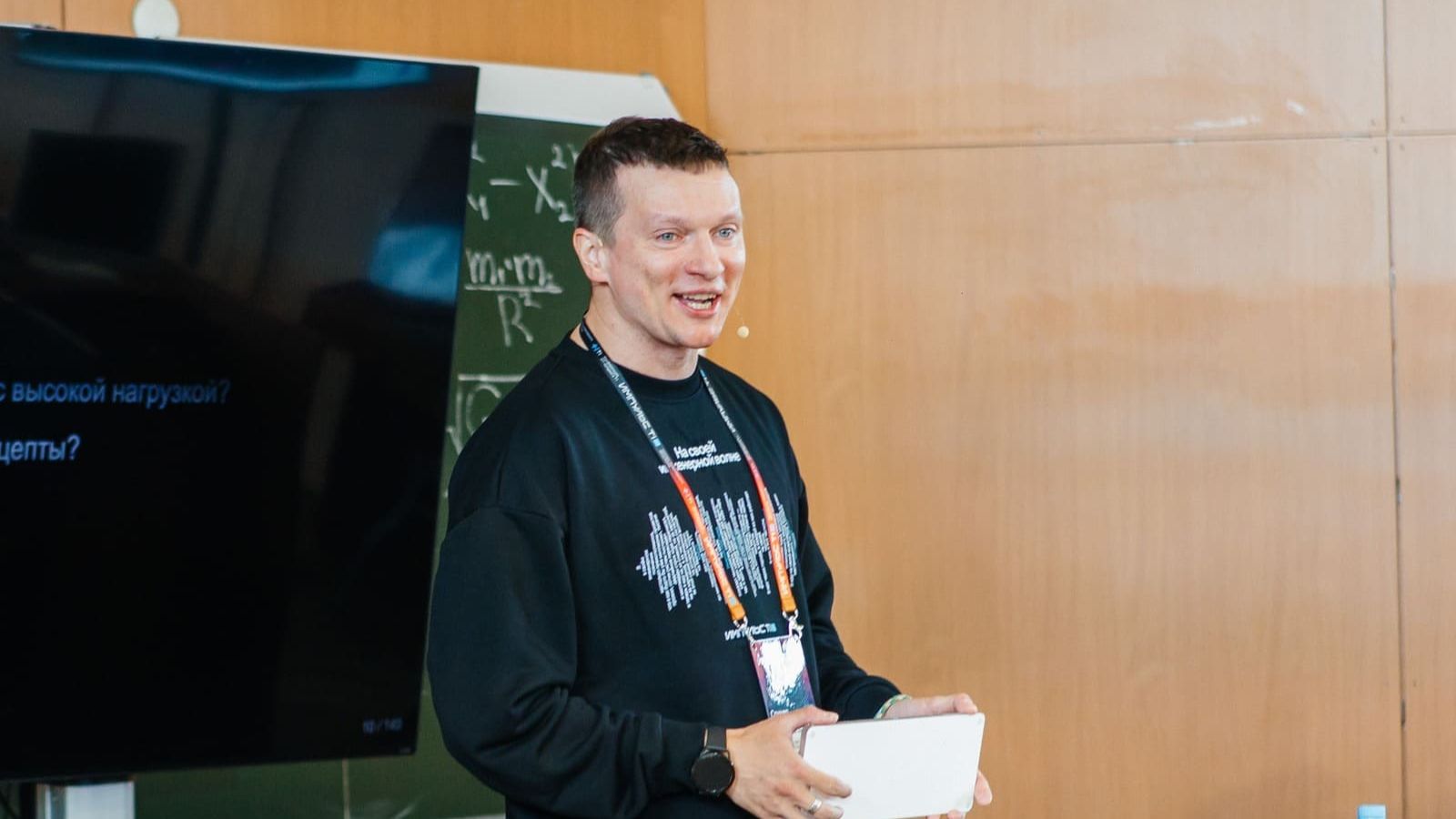 Выжимаем максимум из потоков: как увеличить производительность приложения в 2k25