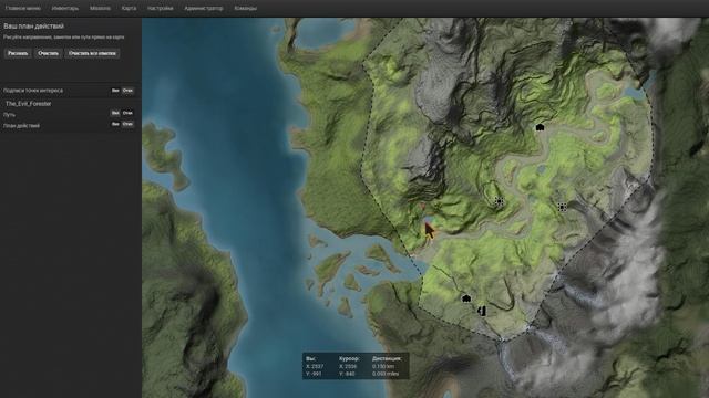 theHunter Classic - 2026-01-24 15-04-40