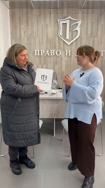 Отзывы о нашей работы, от наших клиентов!