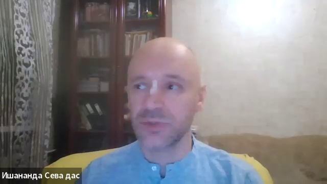 23/01/26 БГ 10.42  - ЕМ Ишананда Сева пр