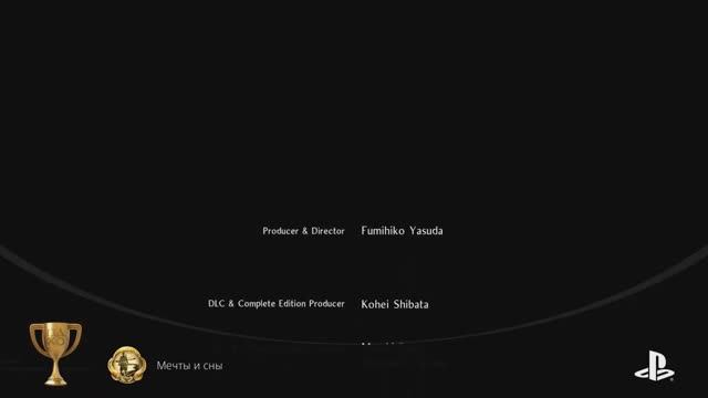 Nioh 2 Remastered Мечты и сны (GOLD)