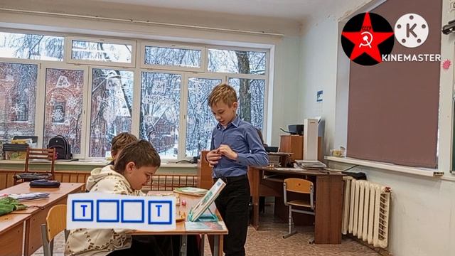 Эфир ОСТ канал 27.01.2026 Время-17:45 по-17:53