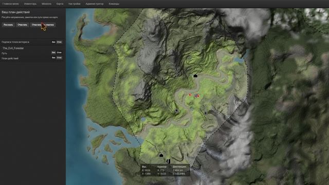 theHunter Classic - 2026-01-24 12-55-47