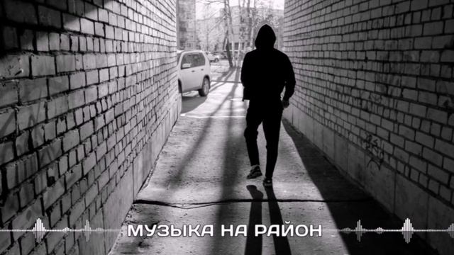 ПОДБОРКА ПАЦАНСКИХ ТРЕКОВ В МАШИНУ🤙🏾КРУТЫЕ ТРЕКИ С БАСАМИ💥 МУЗЫКА НА РАЙОН🔈