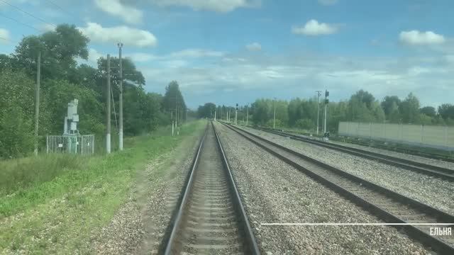 Ельня - Смоленск