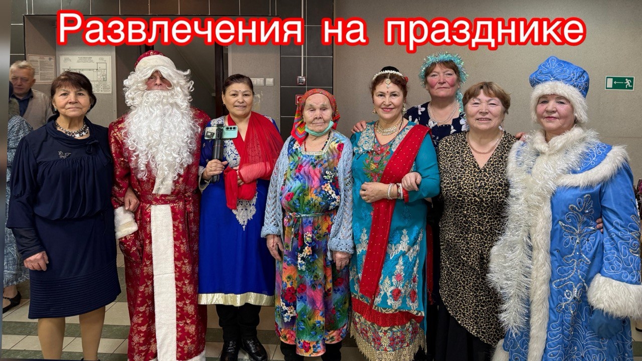 Какие подарки мы получили  на празднике 🎁🎉🎊🥳🤩🥰😍🎄