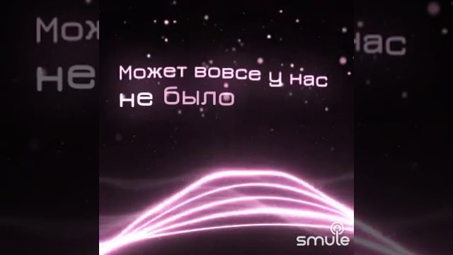 Подорожник- трава