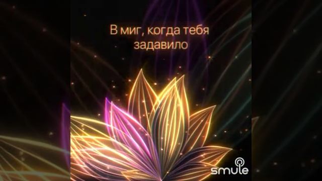 Так хочется жить