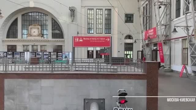 Москва - Калуга