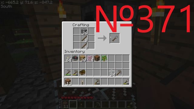 Minecraft №371 Снова плыву за песком