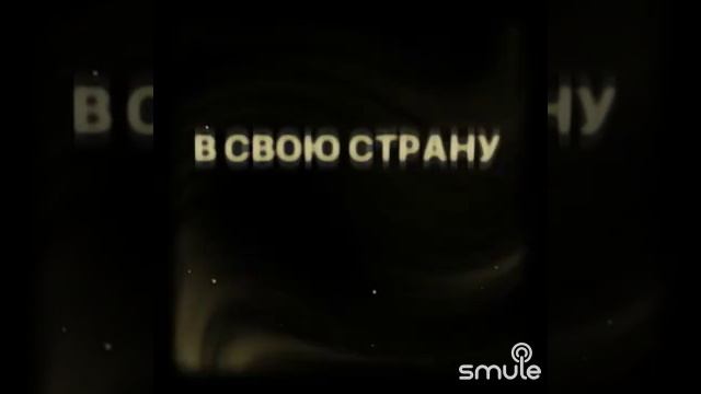 Лесной олень