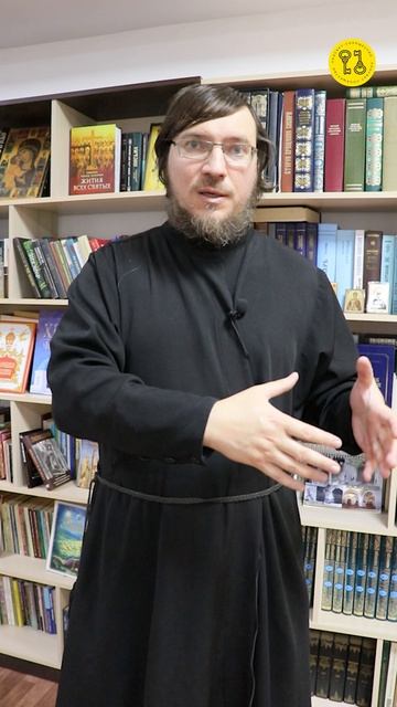 Зачем вообще, нужна церковь в современном мире Необходимость