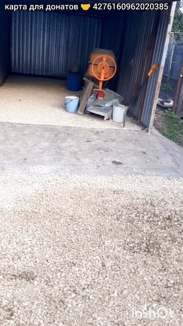 Дом и двор.Сборник интересных моментов на эту тему.Фильм11.Серия2.Часть3