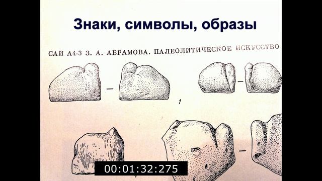 Как Нанабозо впервые потерпел поражение. Сказка индейцев Северной Америки