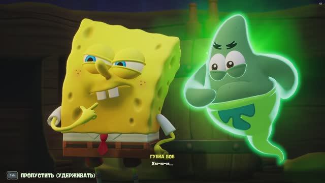ГУБКА БОБ И ПАТРИК: ВРЫВАЕМСЯ НА ТАНЦПОЛ🎮