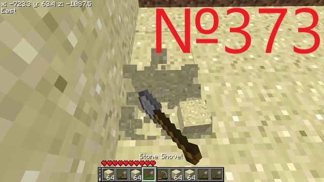 Minecraft №373 Докопался до камня