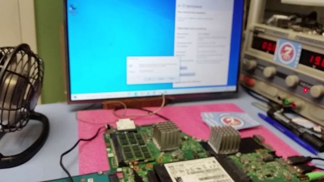 Матплата Asus X750LN заказ 19203 - контрольный запуск.