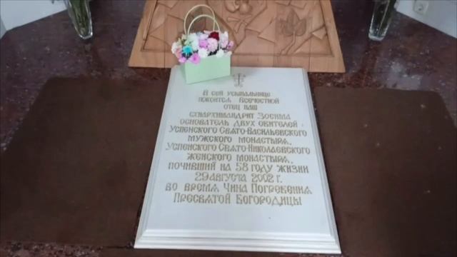 Союз донских казаков. 45 конвой Наро-Фоминского отдела Московского регионального казачьего округа.