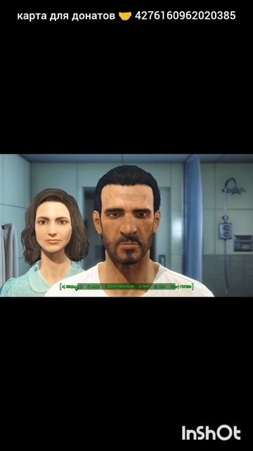 Видеоигры.ПК.Fallout 4.Фильм1.Серия2.Часть3