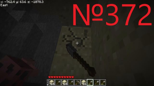 Minecraft №372 Также копаю песок