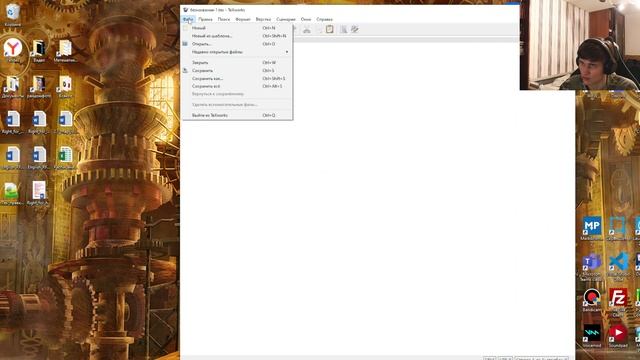 Выполнение лабораторной работы №1