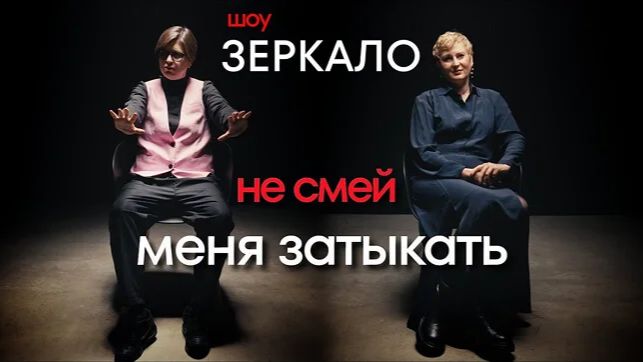 Я не знаю, сколько мне осталось