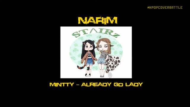Narim | Mintty - Already Go Lady | Dance Cover
