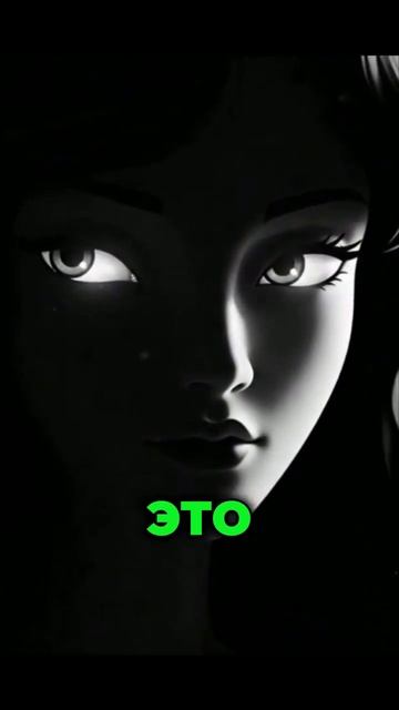 Почему она внезапно стала холодной_ Ответ в психологии.