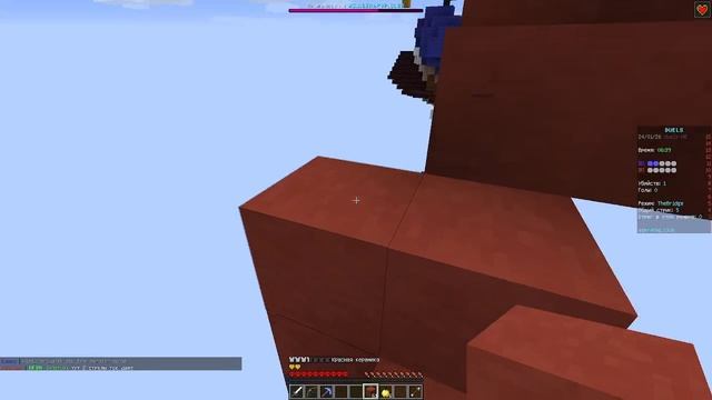 Читер так ещё и отрицает это!