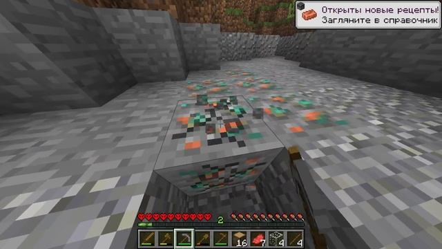 новый хардкор