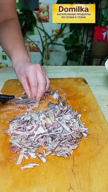 ПРЕССОВАНЫЕ СВИНЫЕ УШИ