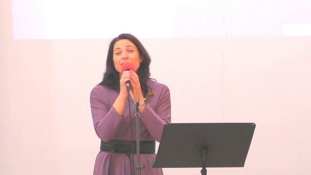 Если будешь верить