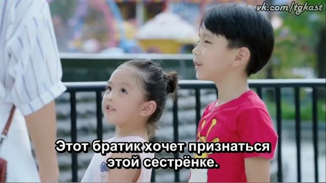 Клип на дораму "Баскетбольная лихорадка"