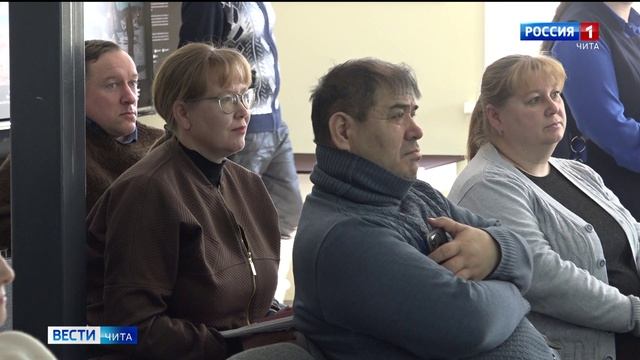 24 января «Вести-Чита» в 20:50