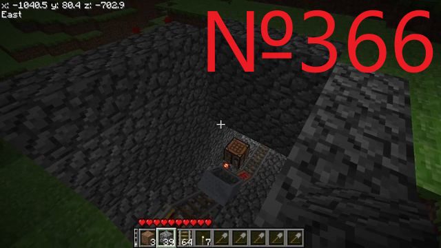 Minecraft №366 Туплю с булыжником