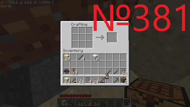Minecraft №381 Иду за новой партией песка