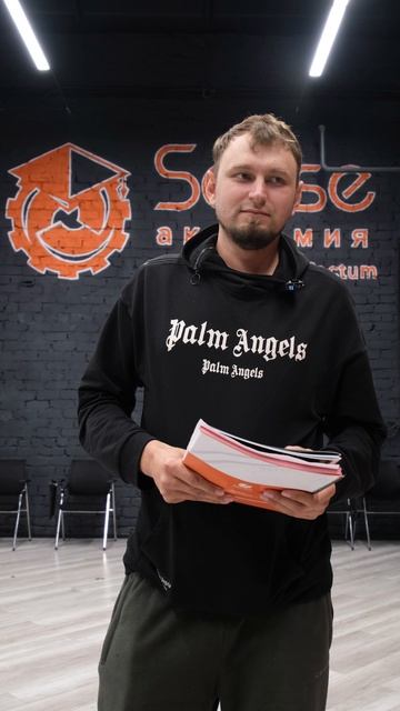 Наши немногословные решительные выпускники