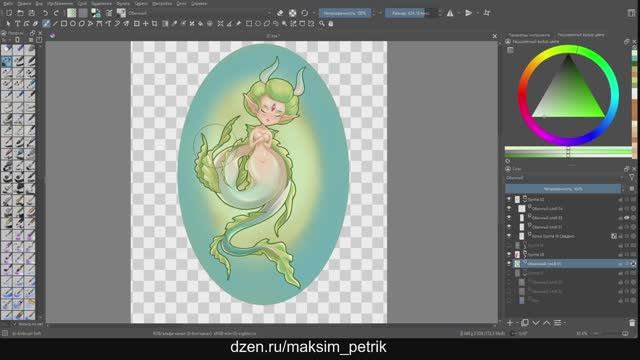 Как рисовать в Kria