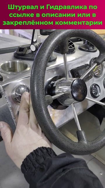 Большой и маленький НАСОС - РЕДУКТОР!!!