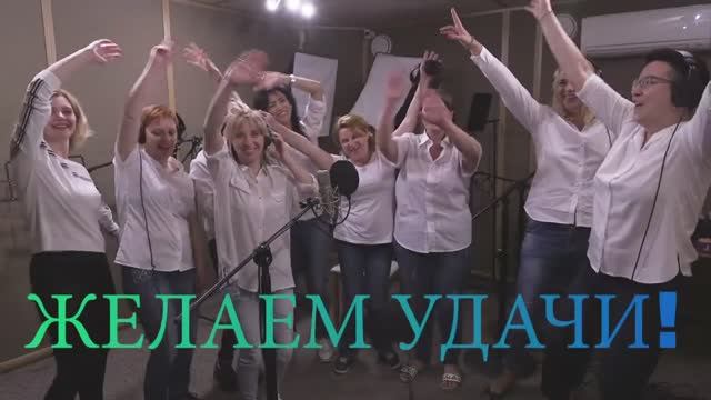 Музыкальное поздравление от родителей своим детям на выпускной в школе