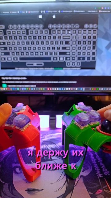 Как работают эти странные клавиатуры